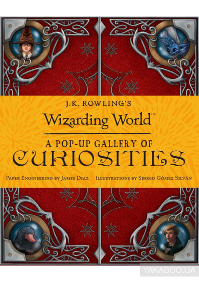 J.K. ROWLING' WIZARDING WORLD – Scribble Books & School Supplies