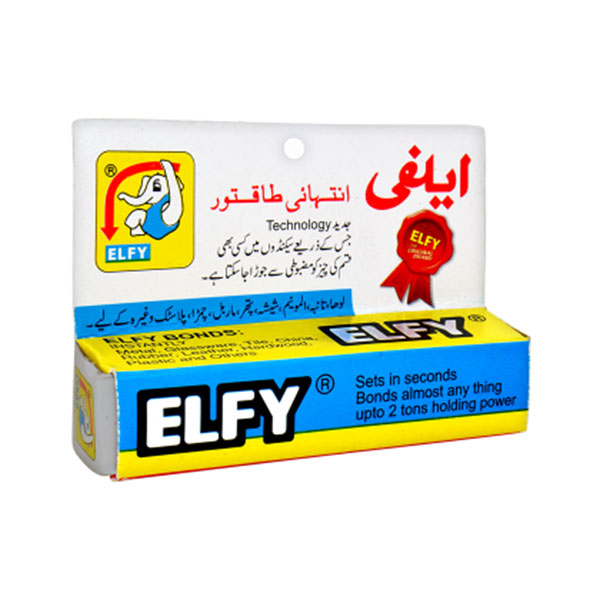 ELFY – Scribble Books & School Supplies