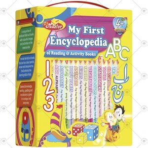 MY FIRST ENCYCLOPEDIA – Scribble Books & School Supplies